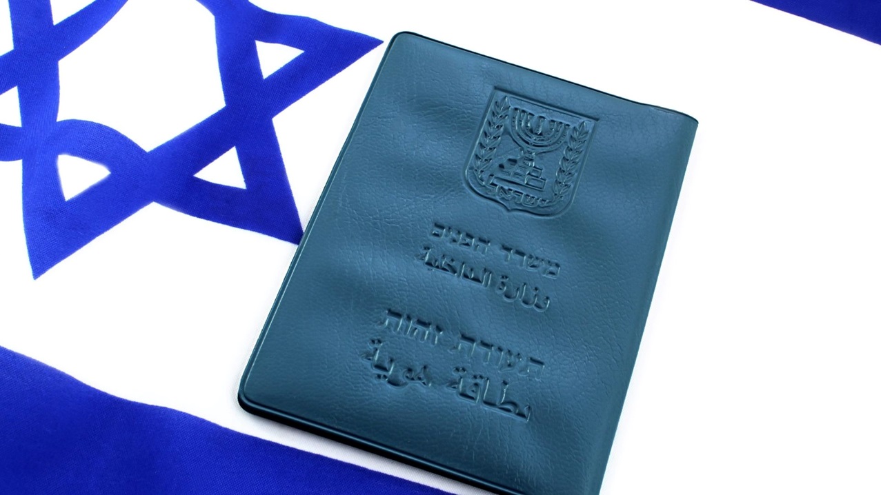 How to Get a Temporary Passport: The Ultimate Guide - adventures with light